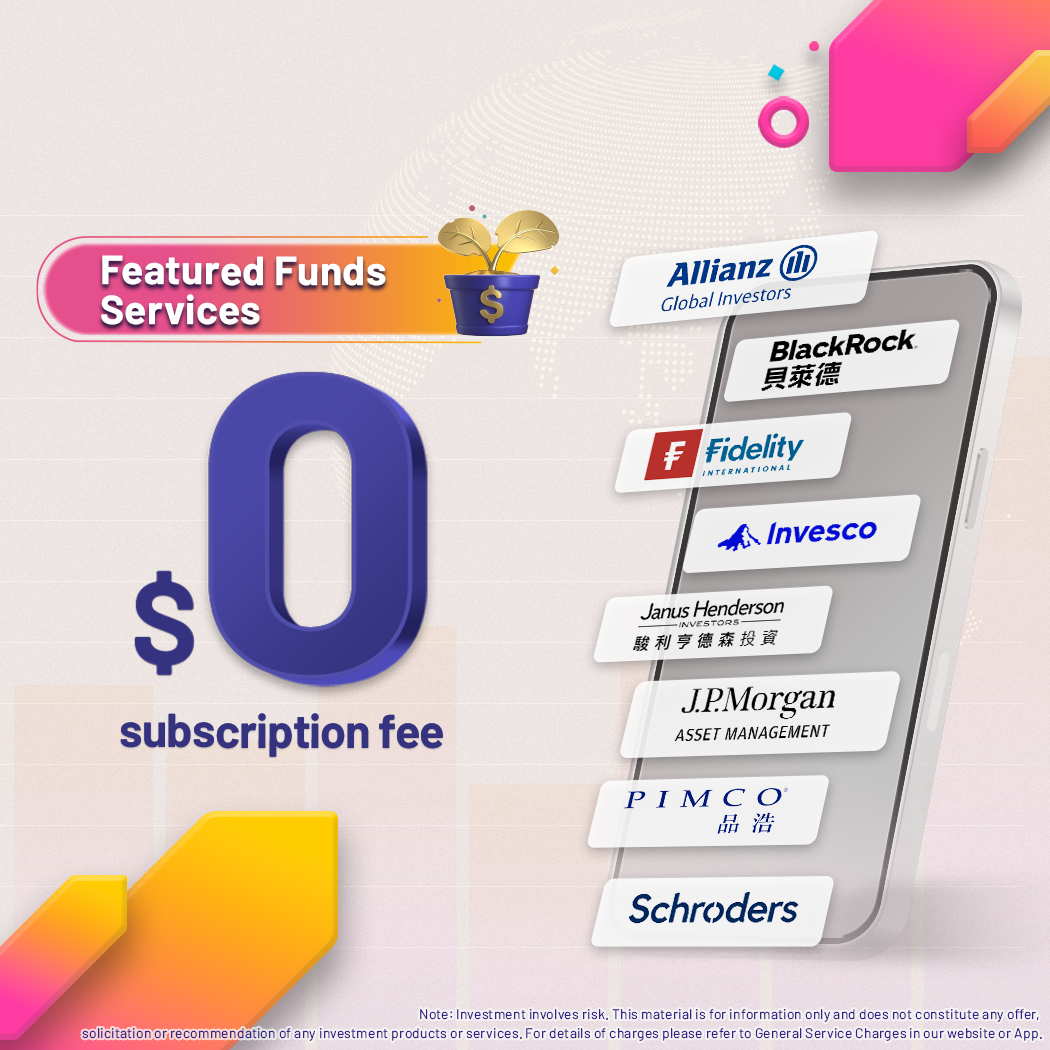 Hong Kong Digital Bank | Banking Service | WeLab Bank