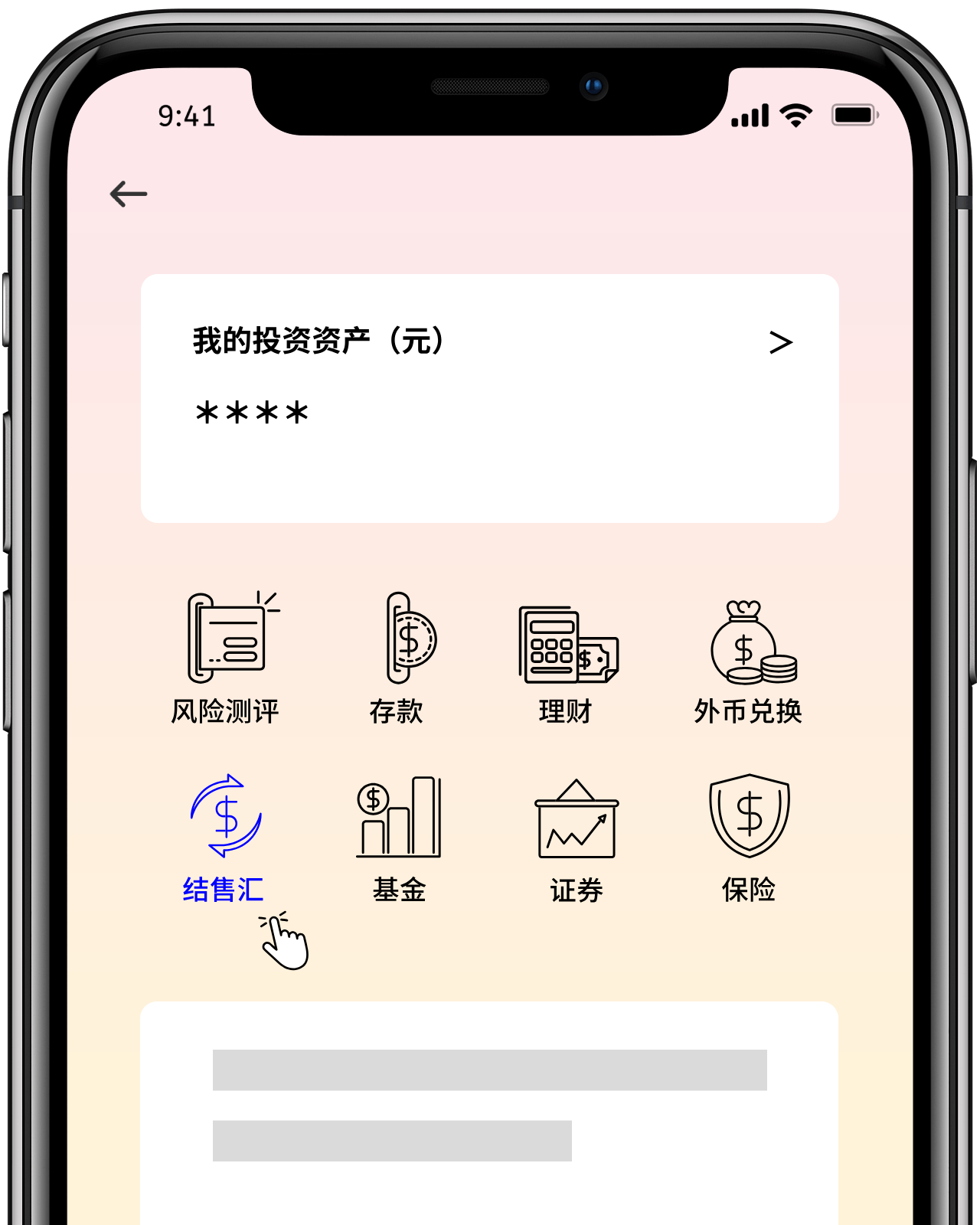 Remittance WeLab Bank Remittance WeLab Bank