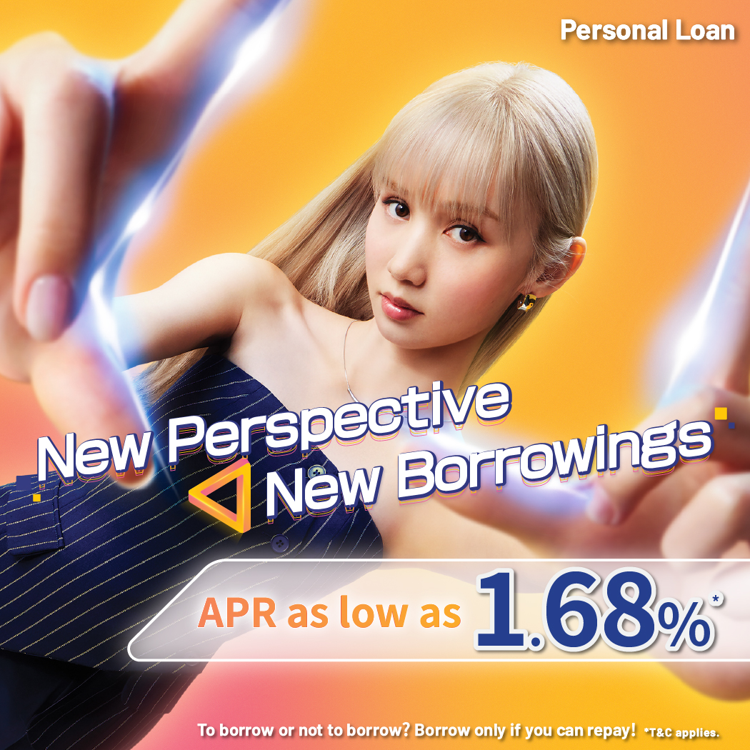 Hong Kong Digital Bank | Banking Service | WeLab Bank