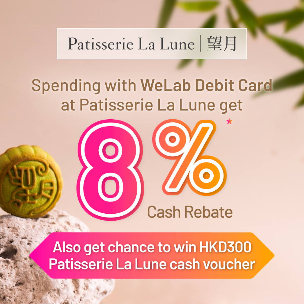 Hong Kong Virtual Bank | Banking Service | WeLab Bank